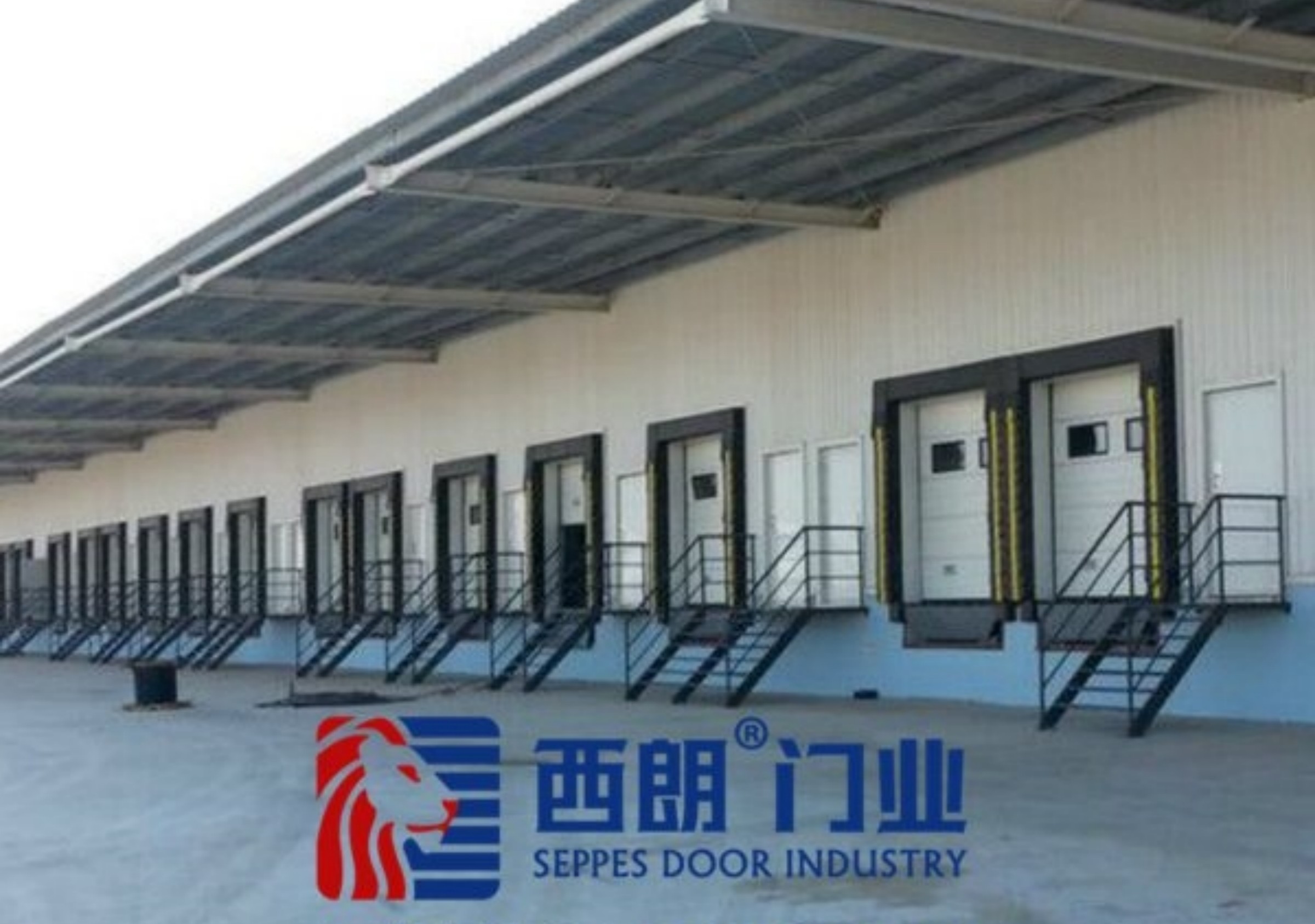 Enhancing Logistic Operations with Essential Dock Equipment - SEPPES ...